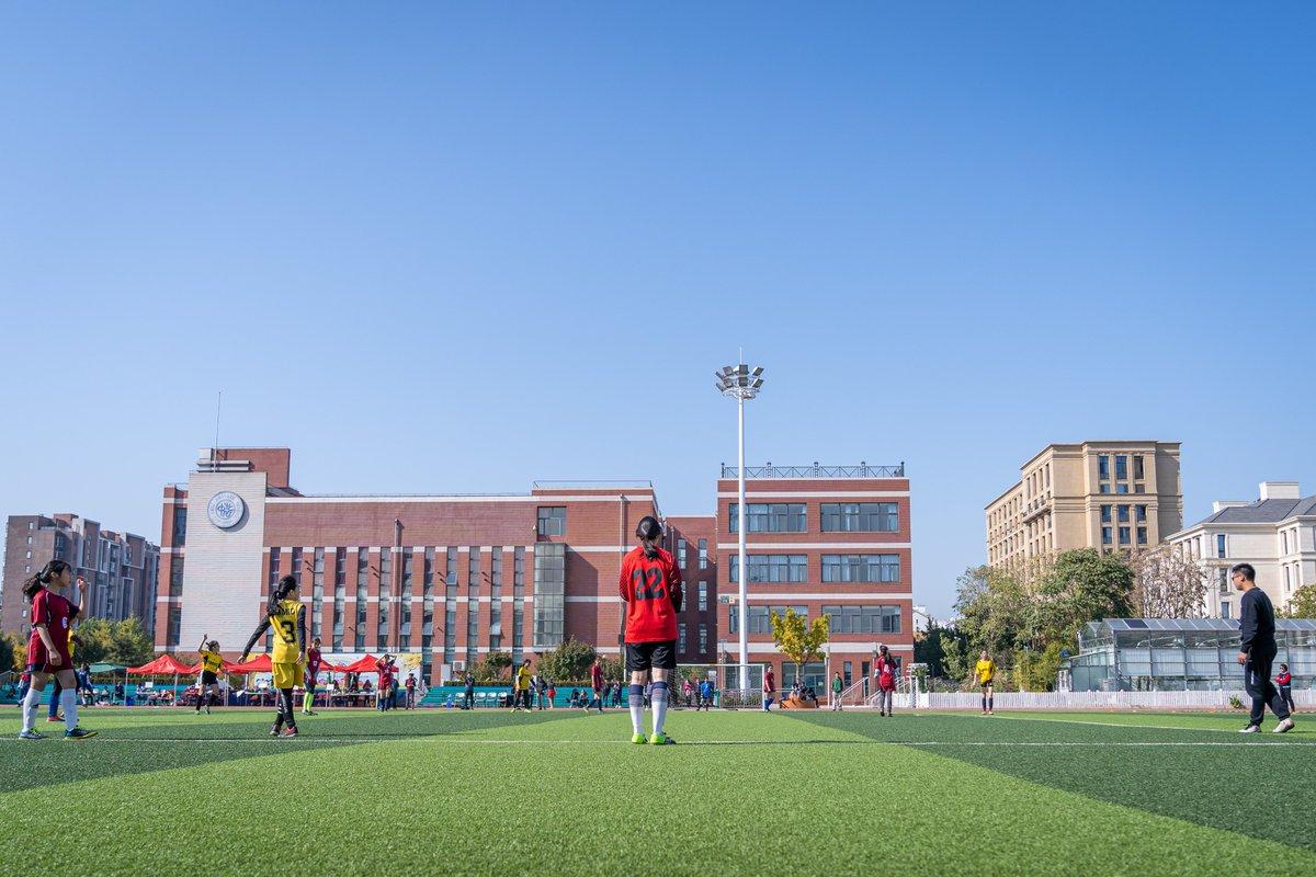 Jobs At Beijing SMIC Private School Teaching Nomad